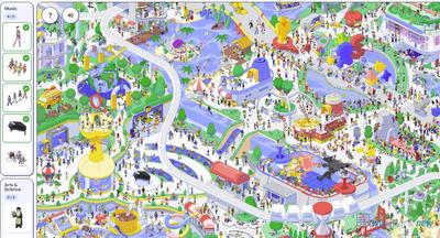 El juego de Google que nos anima a encontrar cosas - Notasbit